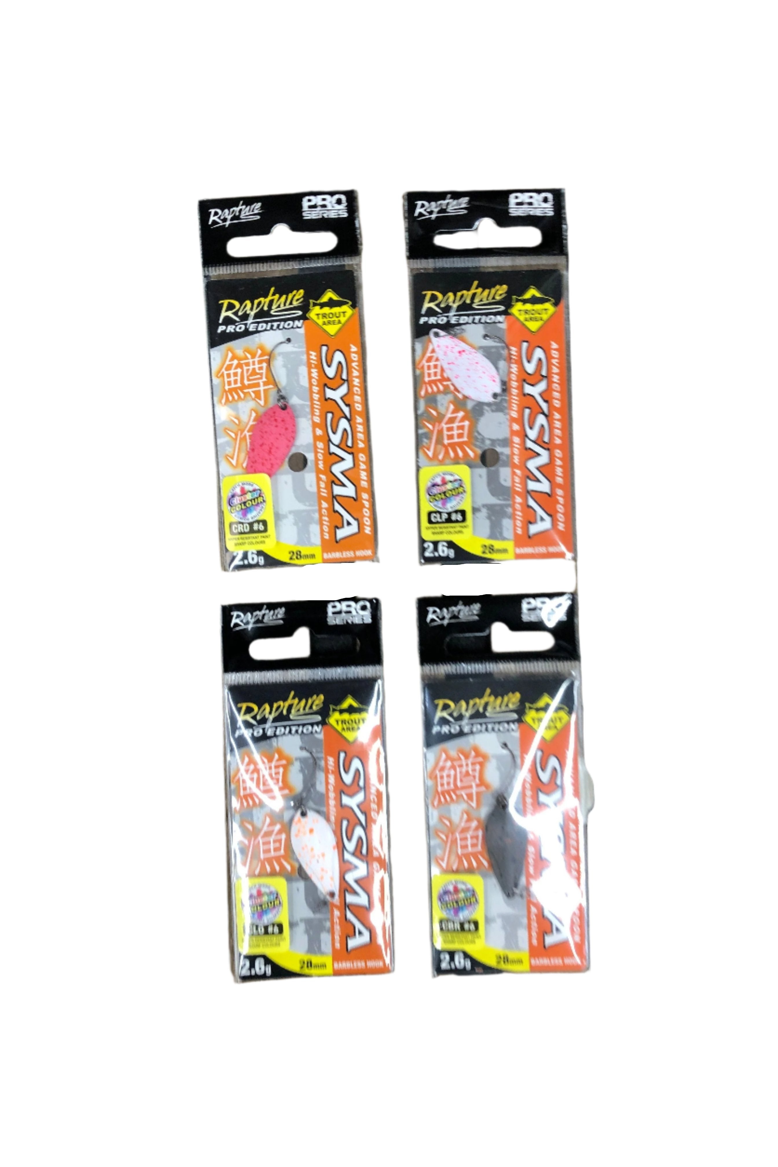 Rapture Pro Edition Sysma